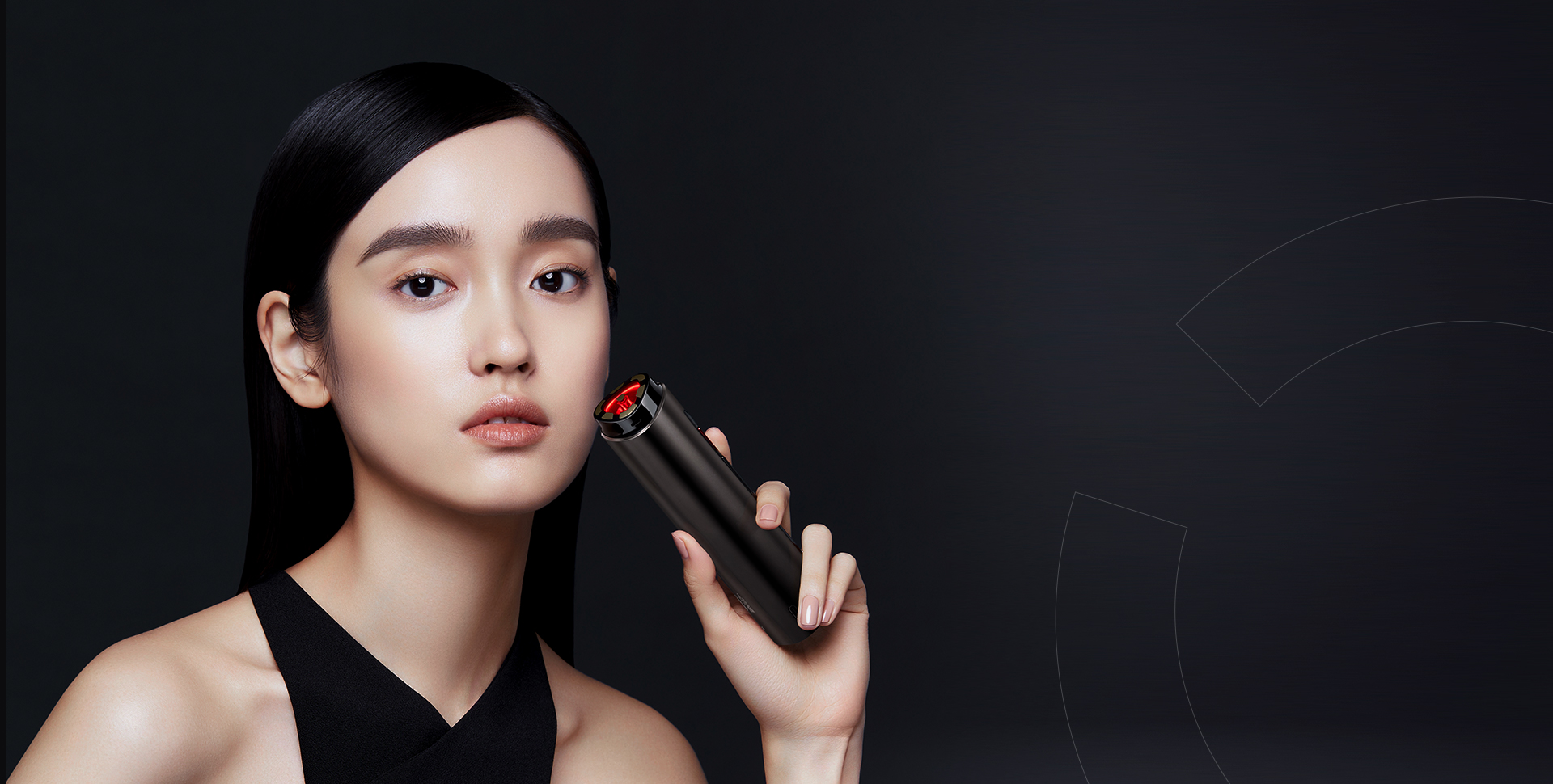 AMIRO觅光-精准护肤引领者