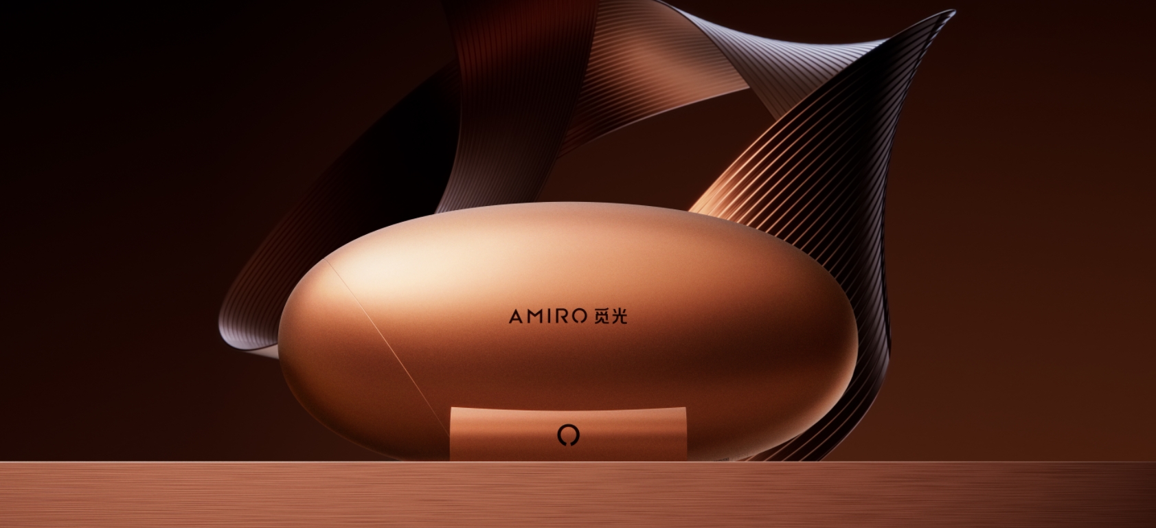 AMIRO觅光-致力于为每一寸肌肤提供精准护肤解决方案